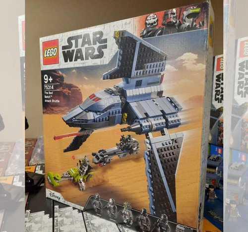 Lego Star Wars 75314 The Bad Batch Attack Shuttle