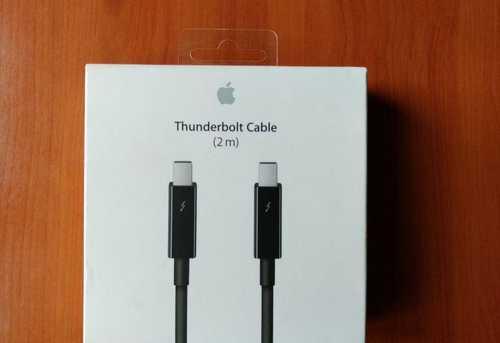 Apple Thunderbolt Cable 2m