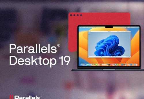 Parallels Desktop 19 Лицензионный ключ