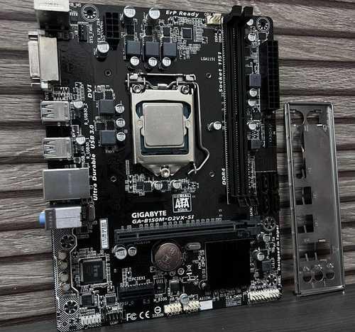 Lga 1151 Gigabyte B150