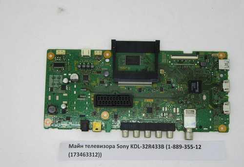 Детали телевизора Sony KDL-32R433B