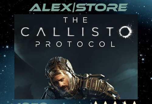 The callisto protocol Deluxe ps4/ps5