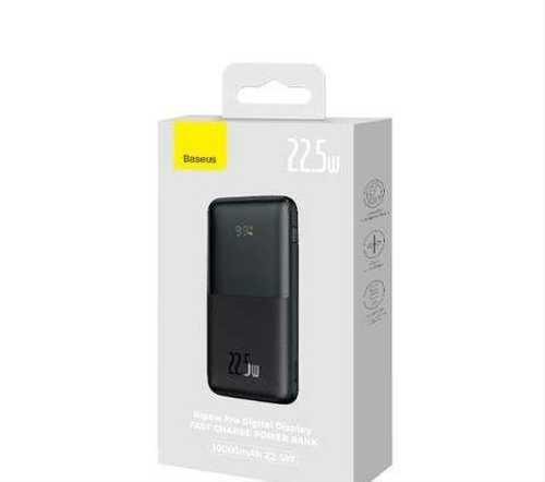 Power Bank 20000mah Baseus 22.5w