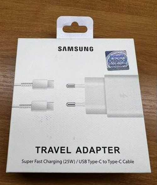 Samsung Travel Adapter 25W Fast Charge