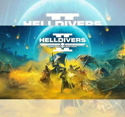 Helldivers 2 PS5 (Навсегда)