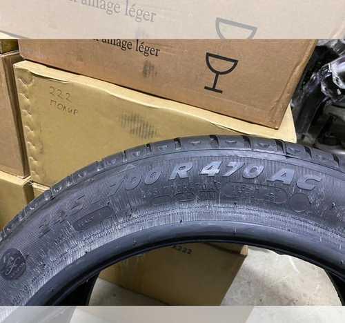 Michelin Pilot Primacy 245/700 116H