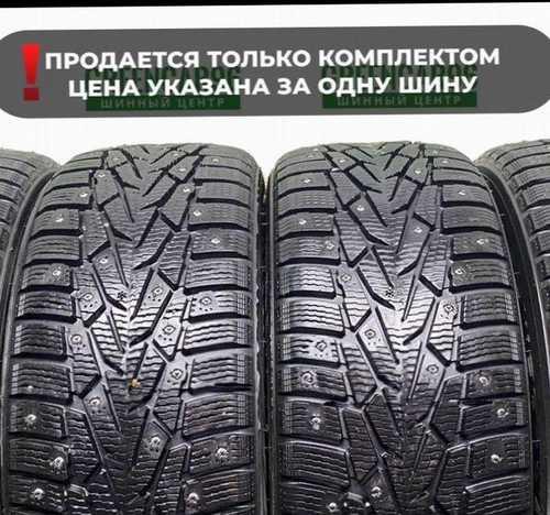 Nokian Tyres Nordman 5 205/55 R16