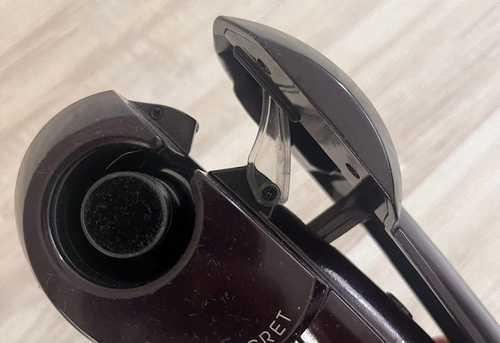 Babyliss curl secret