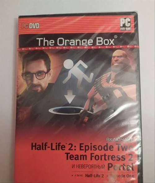 The orange box