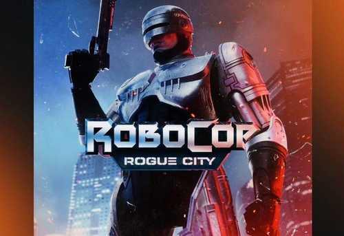 Robocop Rogue City Xbox Навсегда Пермь