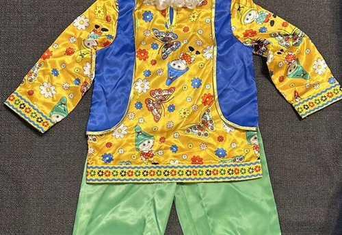 Карнавальный костюм для мальчика "Гном" 128 р-р