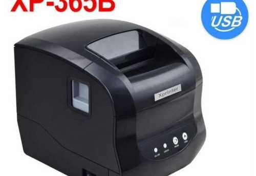 Xprinter xp 365b принтер для печати этикеток