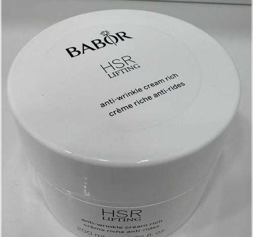 Babor HSR lifting cream rich 200 ml крем от морщин