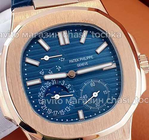 Наручные часы Patek Philippe Men