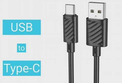 USB кабель hoco X88 Gratified Type-C, 3А, 1м