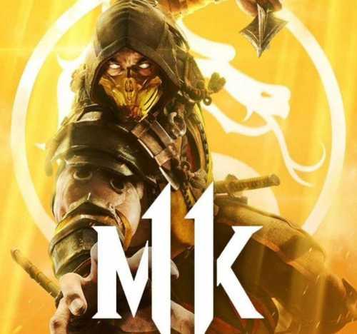 Mortal kombat 11