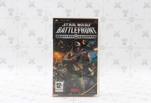 Star Wars Battlefront Renegade Squadron для PSP