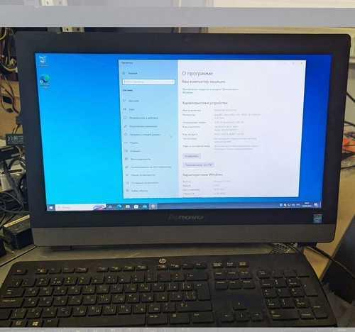 Моноблок Lenovo 19.5" Celeron J1800/4Gb/120Gb ssd