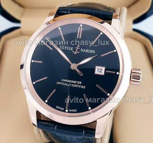 Мужские Ulysse Nardin