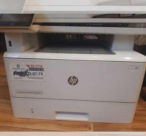 Мфу hp 426