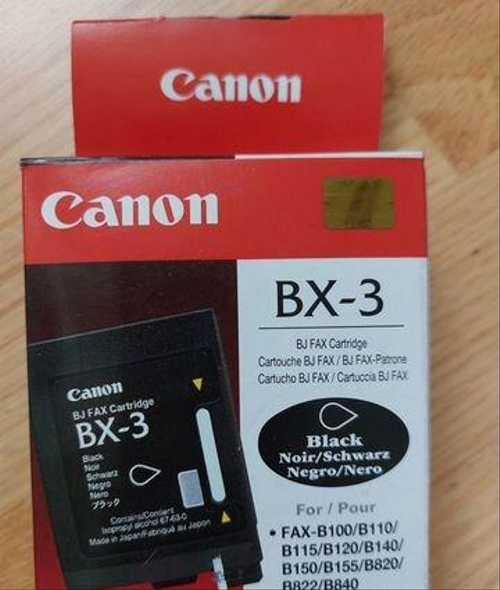 Canon bx-3 картридж