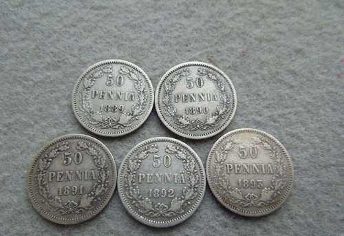 50 пенни 1889-93г Русская Финляндия редкое серебро