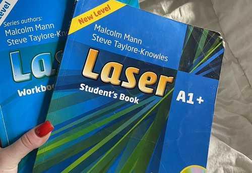 Учебники Laser A1+