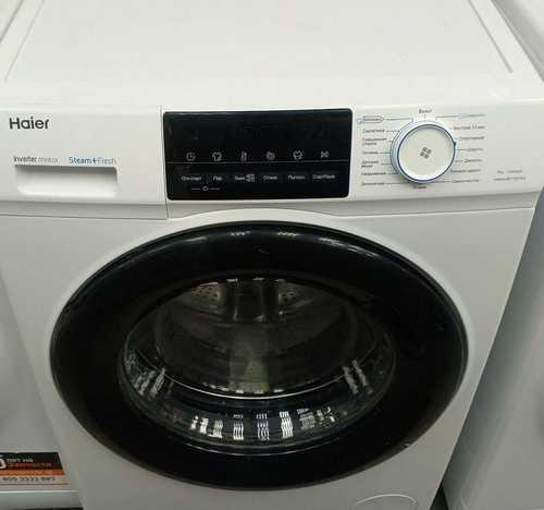 Стиральная машина Haier HW60-BP10929A