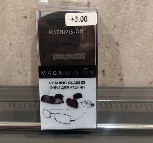 Очки magnivision складные