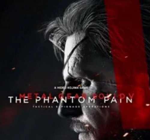 Metal Gear Solid V: The Phantom Pain на ps4/ps5