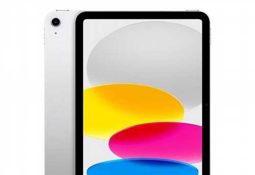 Apple iPad 10 WiFi + Cellular 2022, 256 гб