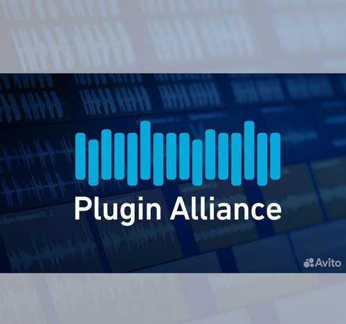 Plugin Alliance 164 плагина Full License
