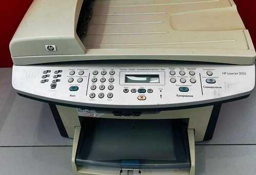 Мфу, HP LaserJet 3055