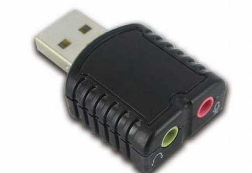 Speed Dragon Speed Dragon USB2.0 Type-A FG-UAU02D