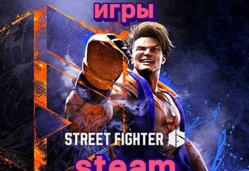 Street fighter 6 - Пополнение Steam