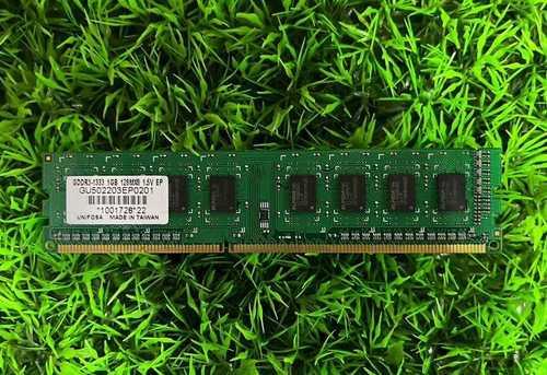 Оперативная пaмять Unifosa DDR3 dimm 1Gb 1333MHz