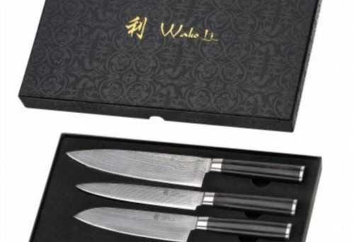 Новый набор ножей для кухни Wakoli Pakka 5 шт