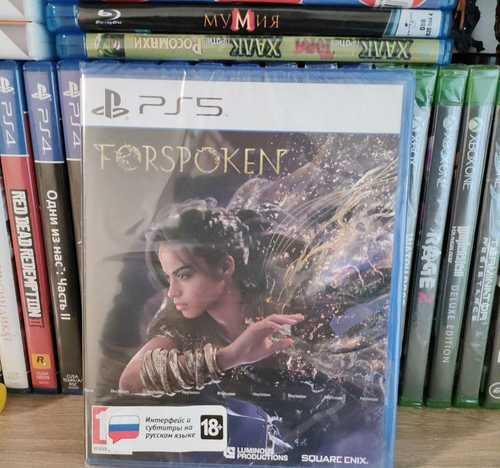 Forspoken ps5