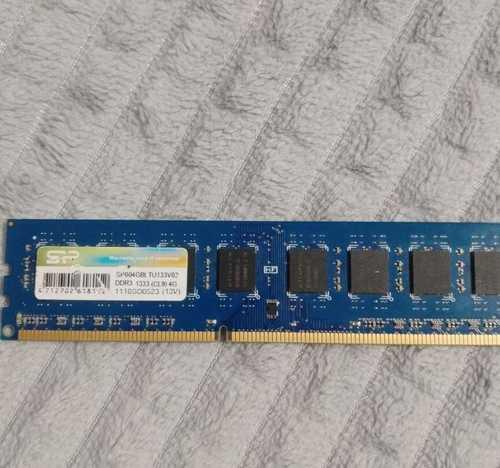 Оперативная память ddr3 4 gb 1333 kingston