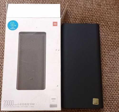 Повербанк xiaomi 20000Mah