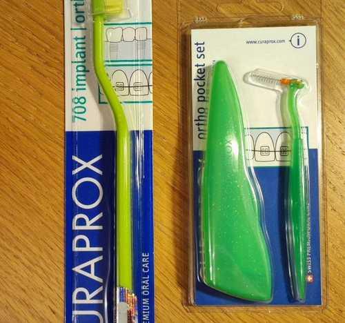 Две зубные щётки Curaprox 708, ortho pocket set