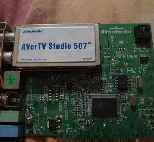 TV-тюнер AverTV Studio 507