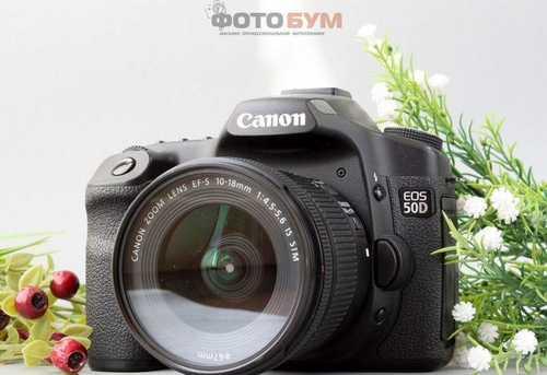 Canon 50D + Canon EF-S 10-18mm f4,5-5,6 IS STM