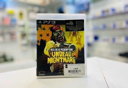 RDR Undead Nightmare Для PS3