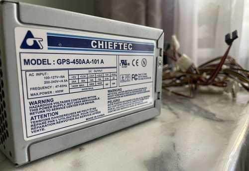 Блок питания Chieftec 450W