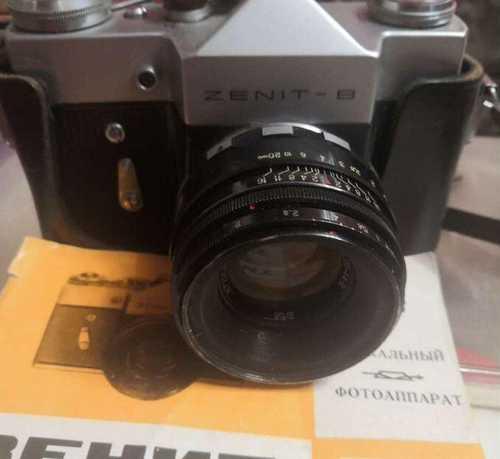Фотоаппарат Zenit В, 1972 г, пленочный, Полароид