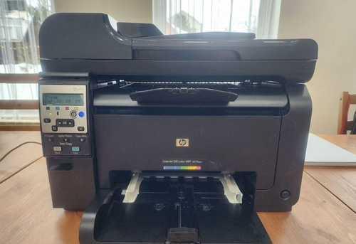 Принтер HP LaserJet 100 color MFP M175