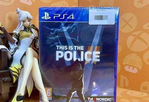 PS4 This is the Police 2 (русские субтитры)