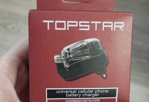 Универсальное зарядное устройство Topstar