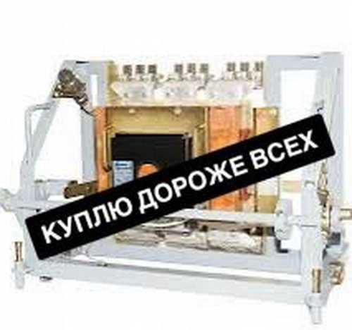 Автомат ва55 41 ва55 43